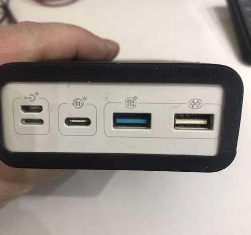 Powerbank romoss