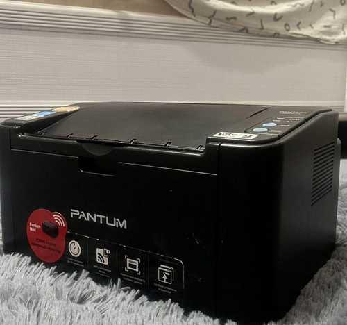 Принтер pantum p2500w