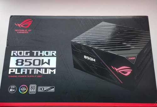 Блок питания Asus ROG thor 850w