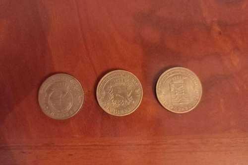 Монеты