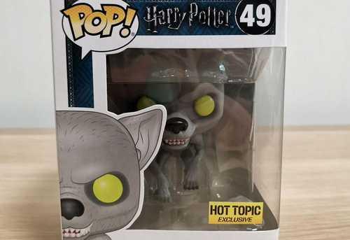 Funko pop remus lupin as werewolf 49