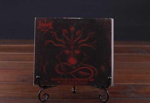 Hellvetron – Death Scroll Of Seven Hells CD EX