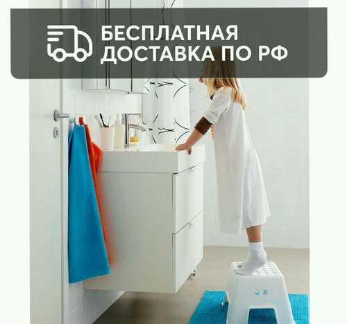 Табурет лестница больмен (bolmen) икеа IKEA