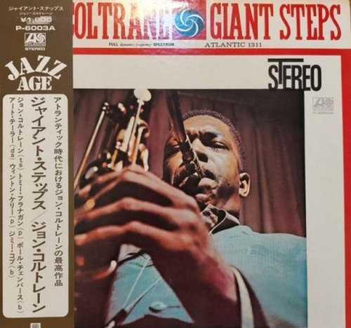 John coltrane - Giant Steps (LP, Used)