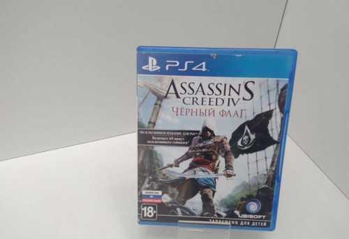 Игровые диски. Sony Playstation 4 Assassin's Creed