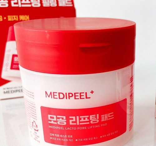 Пэды для сужения пор Medi Peel pore lifting pad