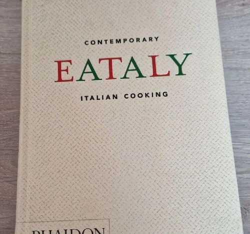 Книга по итальянской кухне Eataly на англ языке