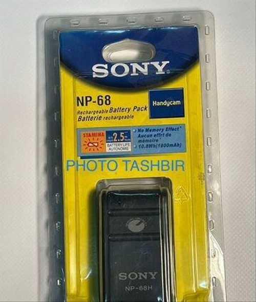 Аккумулятор NP-68 для Sony CCD-F