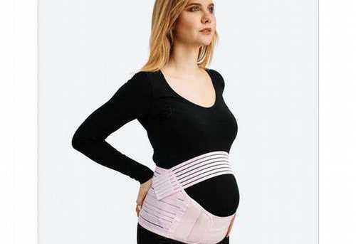 Пояс(бандаж) для беременных + набор белья Пелигрин