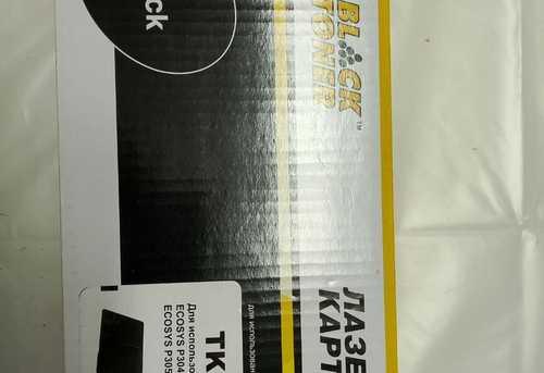 Картридж HI Black Toner TK-3160