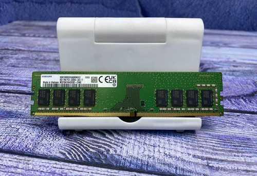 Оперативная память Samsung DDR4 8GB