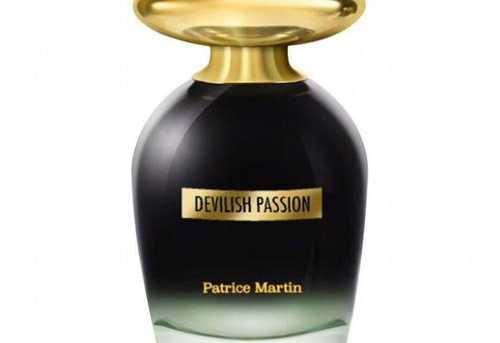 Распив Patrice Martin Devilish Passion