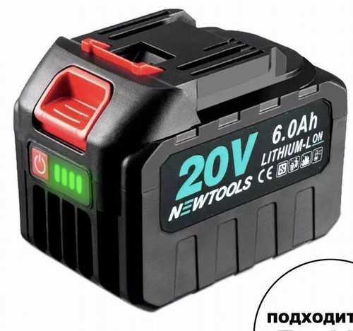 Аккумулятор для шуруповерта 20V Li-ion 6.0