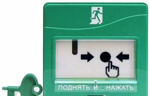 Удп 513-3ам исп.01 в нал опл. возм и на р/с мсб+