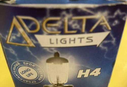 Автомобильная Галогеновая лампа delta H4