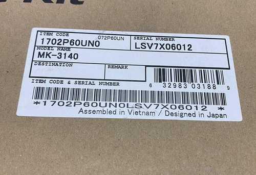 Kyocera mk-3140 1702P60UN0