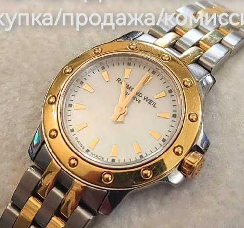 Raymond Weil женские часы оригинал