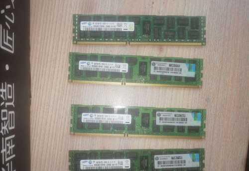 Оперативная память ddr3 16 gb 1333