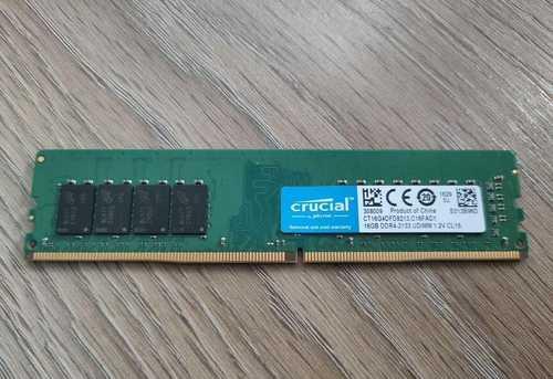 Оперативная память Crucial ddr4 16gb dimm 2133