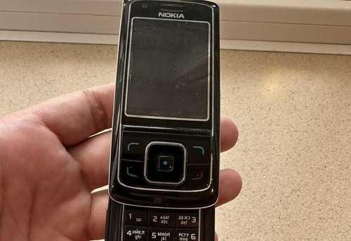 Nokia 6288