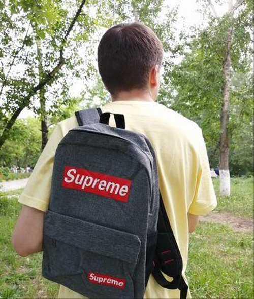 Новые рюкзаки Supreme (бесплатная доставка)