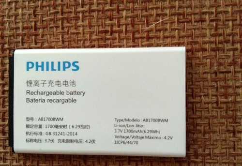 Аккумулятор для мобильного Philips xenium E127