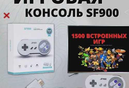 Mini game BOX SF900