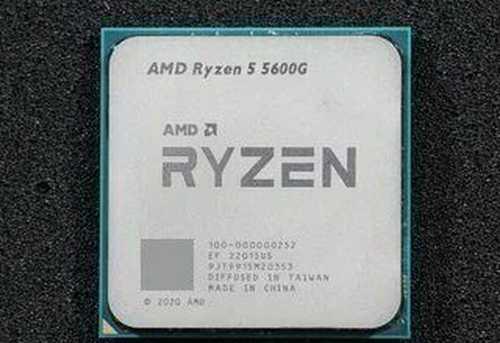 Процессор rayzen 5 3600