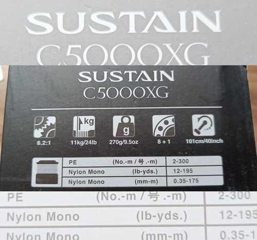 Shimano 21 Sustain C5000XG (4000, Stradic)