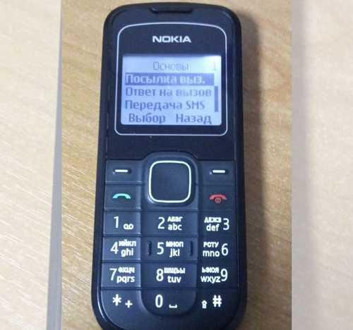 Nokia 1202