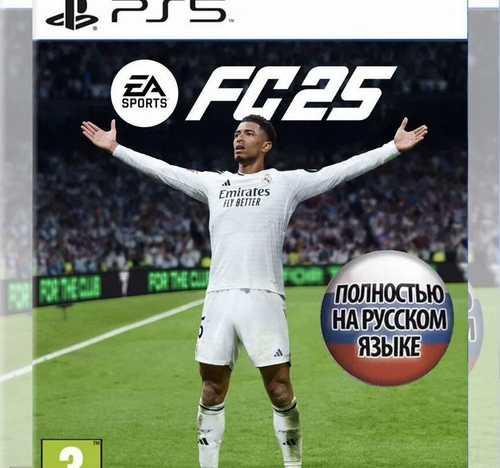 FC 25(FIFA 25) Standart Edition PS4/PS5 RU