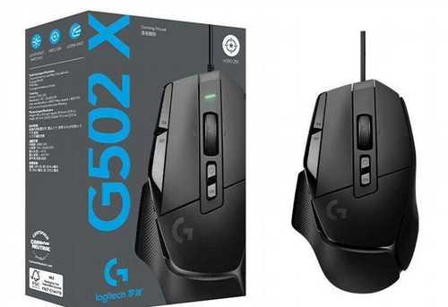 Новая игровая мышь Logitech G502 X
