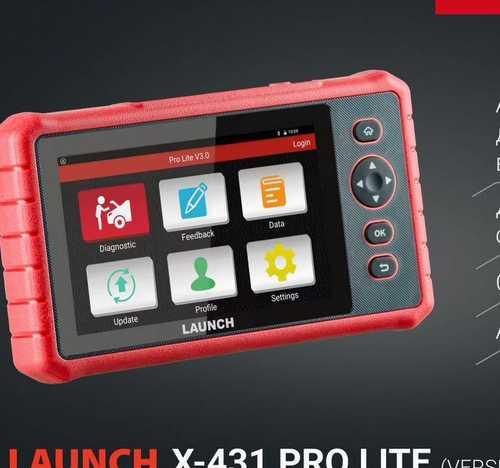 Сканер Launch Х-431 PRO Lite 3.0 (с адаптерами OBD