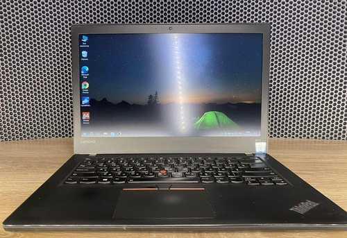 Lenovo Thinkpad T470