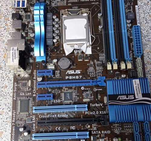 Материнская плата S1155 asus P8H67 4*DDR3 H67 ATX