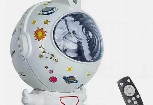 Проектор-ночник звездное небо «Космонавт»+пульт