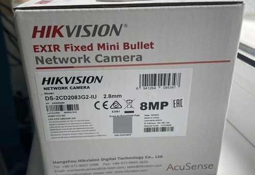 Ip Камера hikvision