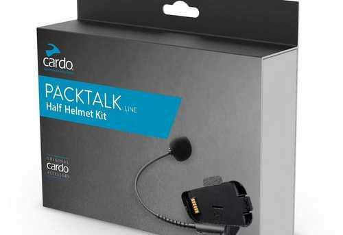 Аудиокомплект cardo racktalk line half helmet KIT