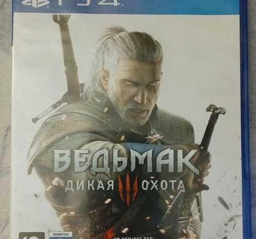 Игра для playstation 4