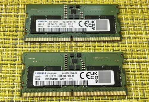 Оперативная память Samsung для ноутбука DDR5 16Gb