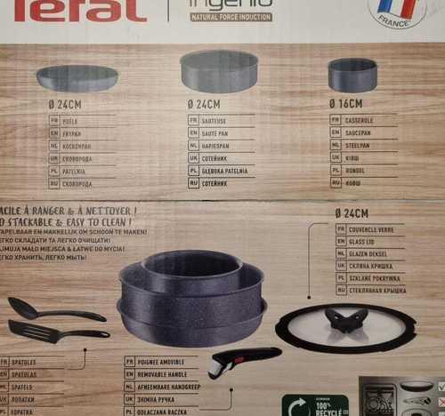 Tefal Ingenio набор L3969172