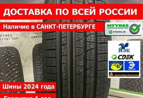 Pirelli Scorpion Verde All Season 215/65 R16 98H