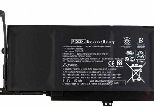 Аккумулятор HP 11.1V 4500mAh PX03XL AHP4