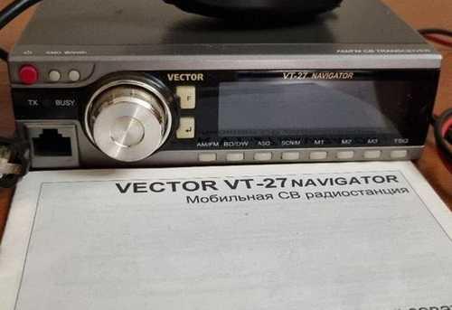Мобильная св радиостанция vector VT-27 navigator
