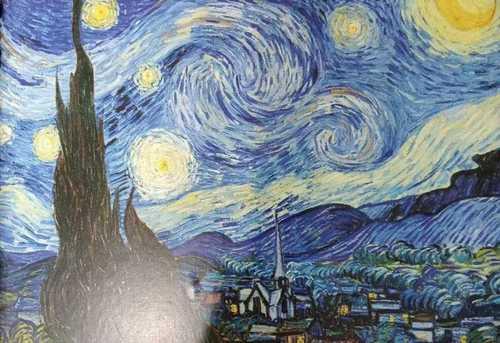 Пазл деревянный Ван Гог Звёздная ночь.размер XL