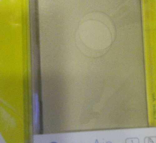 Чехол с защитном стеклом Sony Xperia Z5