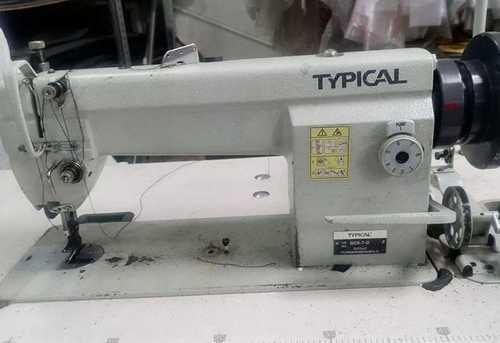 Швейная машинка с тройным продвижением