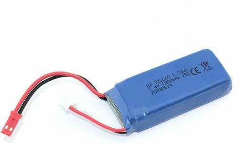 Аккумулятор Li-Pol 7.4V 723060 1200mAh JST