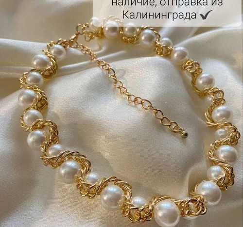Колье с жемчугом в цепочке Италия