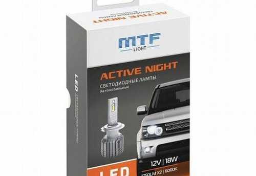 Светодиодные лампы MTF Active Night